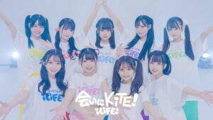 iLife!の人気ランキングとメンバーを紹介！アイドルグループの平均年齢も公開！ - ごっちゃ混ぜ