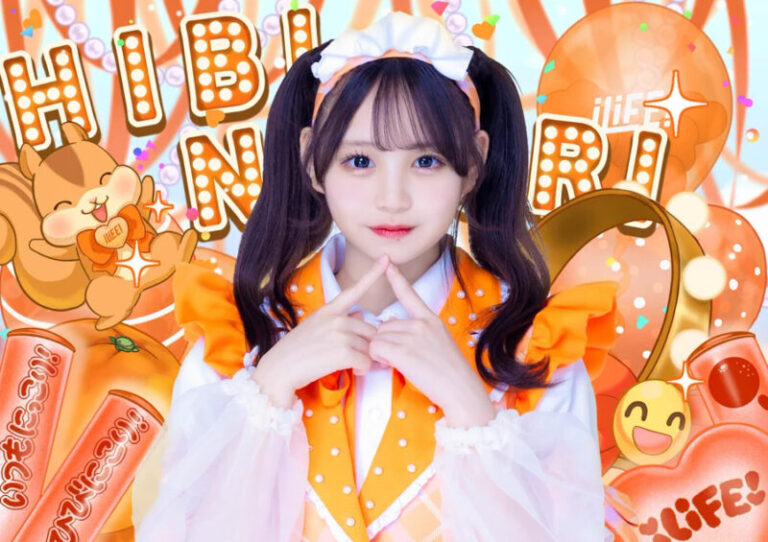 iLife!と人気ランキングとメンバーを紹介！アイドルグループの平均年齢も公開！